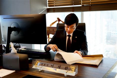 미성년자성추행 경찰조사 전후 끝내야만 하는 이유