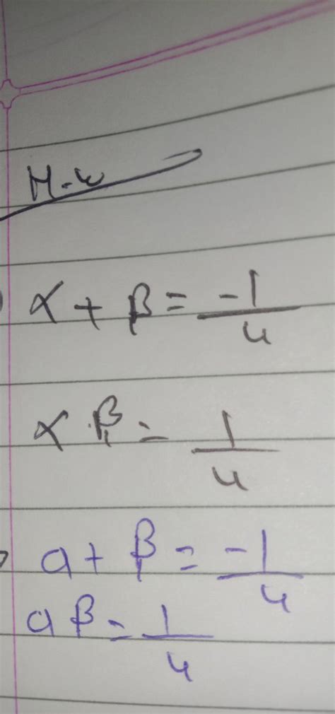 Begin{array} { L } Alpha Beta Frac { 1 } { 4 } Alpha Beta