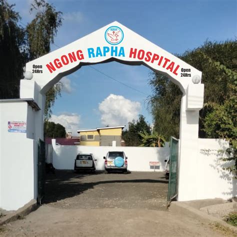 From Us To You Is A Merry Ngong Rapha Hospital Facebook