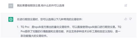 Chatgpt带你学python量化 知乎