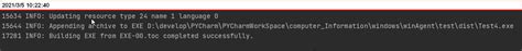 Pycharm 对python文件进行打包pycharm把python Csdn博客