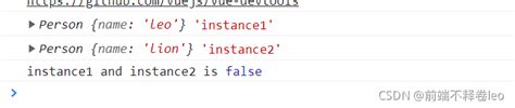 面试官:请简单实现一个js单例模式(一看吓一跳,easy)面试官问js单列设计模式 Csdn博客 面试官:请简单实现一个js单例模式(一看吓一跳,easy)面试官问js单列设计模式 Csdn博客