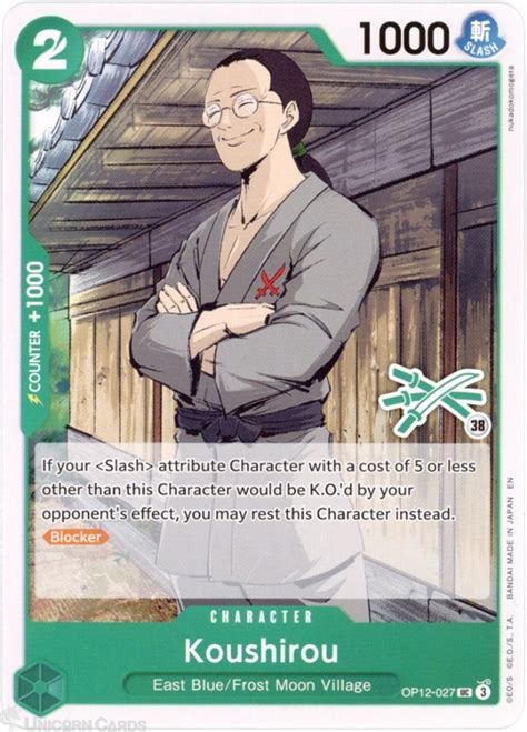 Op12 027 Koushirou Uncommon Non Foil English One Piece Tcg Card