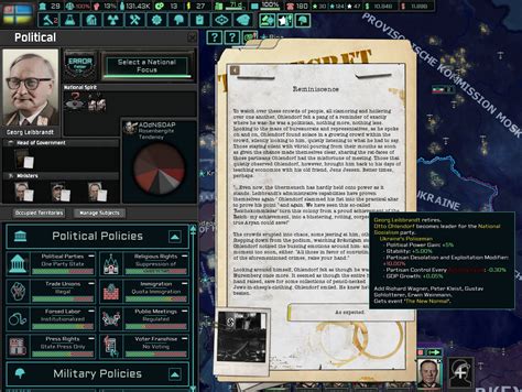 Ukr Erwin Weinmann Has No Gfx Portrait · Issue 2326 · Tnodevstno