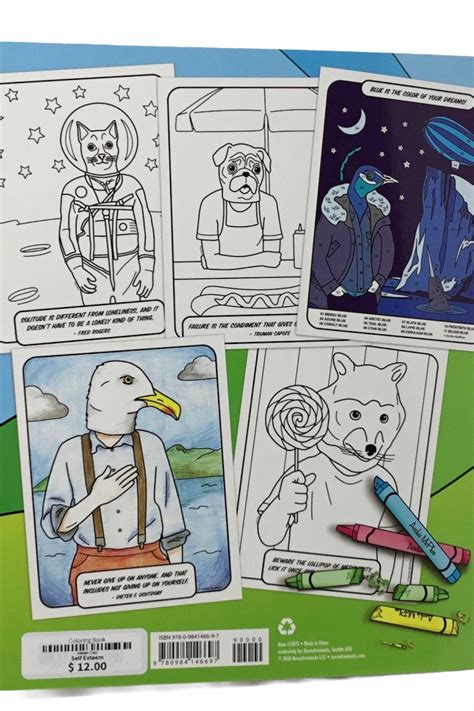Mcphee Coloring Pages