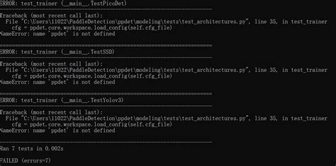 PaddleDetection测试test architecture py代码运行报错 Issue PaddlePaddle awesome DeepLearning
