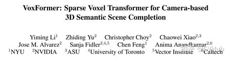 Cvpr 2023 I Voxfromer 单目3d语义场景补全新sota 知乎