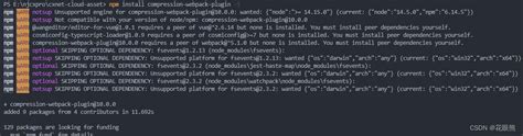 [bug]only file and data urls are supported by the default esm loader csdn博客