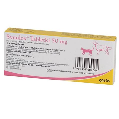 Купити Сінулокс Synulox для котів та собак 💪 по кращій ціні 🔥 325 грн