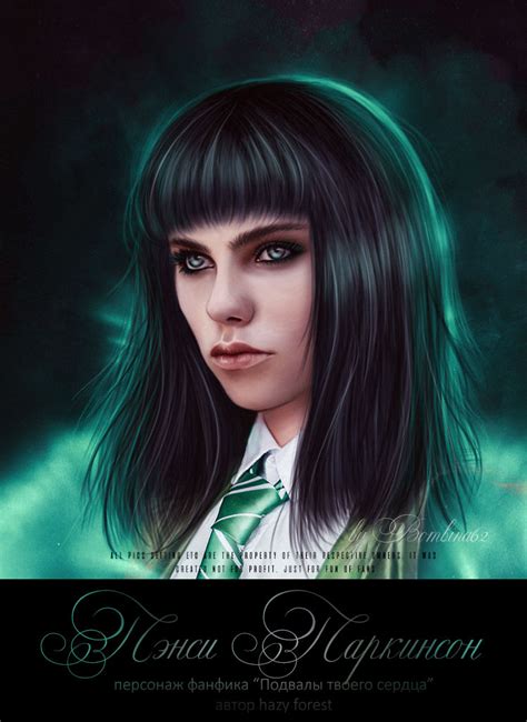 Pansy Parkinson By Karinkacherryb On Deviantart