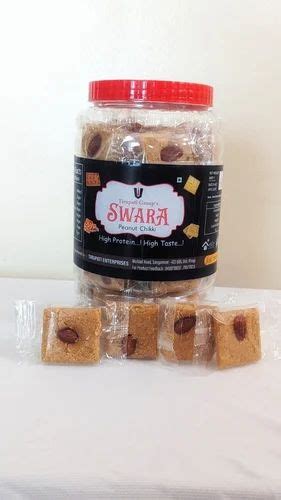 Mawa Badamchikki Packaging Size 50 Packets 1 Jar At ₹ 160jar In Sangamner