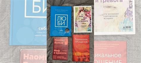 Книги по психологии и философии: - Камал Равикант... купить в Мурино ...