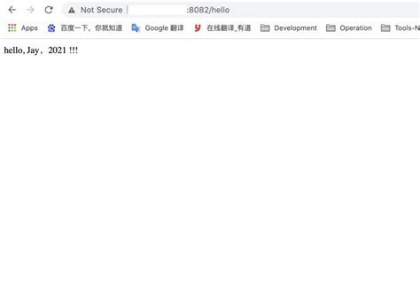 Jenkins 快速入门 含Jenkins Docker Git 简单的自动化实操下 阿里云开发者社区
