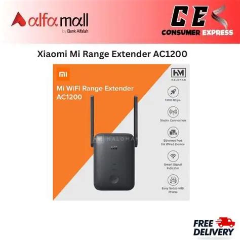 Xiaomi Mi Ac1200 Extender