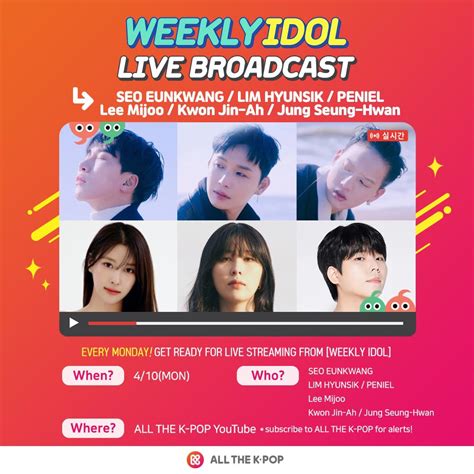 All The K Pop 올더케이팝 On Twitter 주간아 주간아이돌 Weeklyidol Btob 비투비 Officialbtob 정승환 권진아