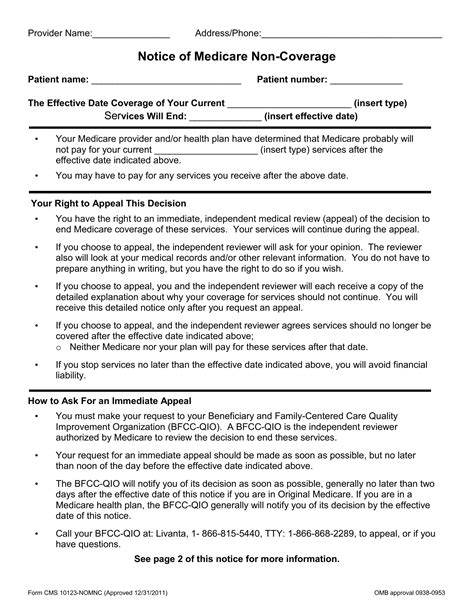 Form Cms 10123 Nomnc ≡ Fill Out Printable Pdf Forms Online