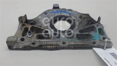 1257267 Ford Крышка двигателя передняя от производителя по спец цене купить