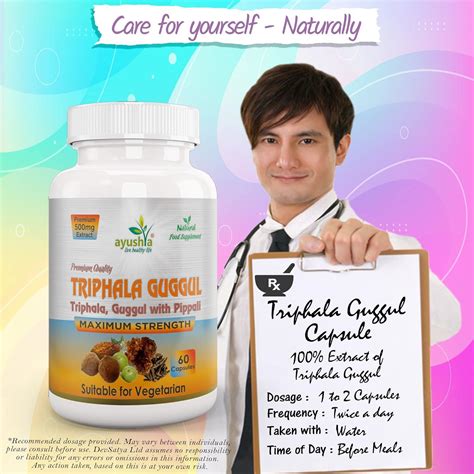 Triphala Guggul Capsule