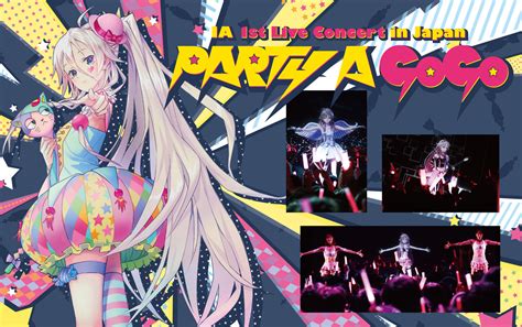 Assinatura Vocaloid Ia