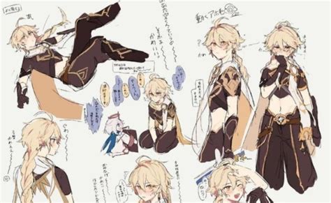 Your Local Stranger On Tumblr Genshin Impact Smut