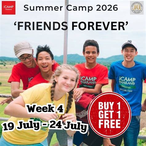 Summer Camp 2026 Icamp Shop