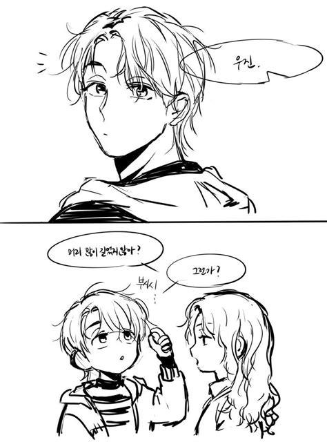 Pin Von Trần Hải Yến Auf Kng💙