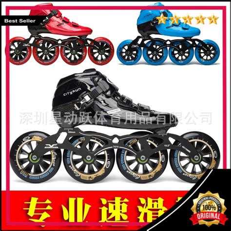 Jual Sepatu Roda Asli Ct Sepatu Skating Balap Dewasa Sepatu Pria Profesional Besar Empat Roda