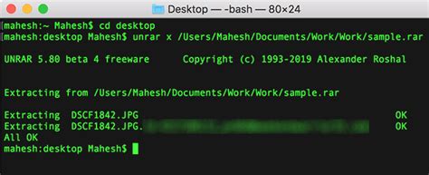 在 mac 上打开 zip、rar、tar 和 bin 文件