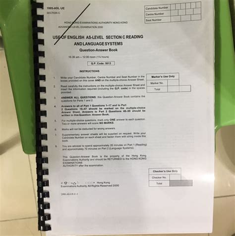 English Language Past Paper Ue Section C 95 10 興趣及遊戲 書本 And 文具 書本及雜誌 補充練習 Carousell