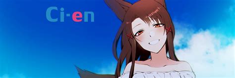 鈴木さんプロフィール Ci En(シエン) 鈴木さんプロフィール Ci En(シエン)