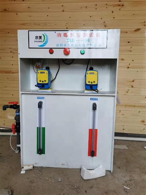 小型实验室废液处理装置怎么处理废水 洛阳水美