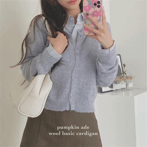울함유 Pumpkin Ade 베이직 가디건 알파카 라운드 니트 에이블리