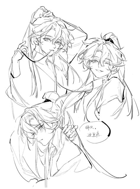 被师父啃脖子了 小红书 花瓣网