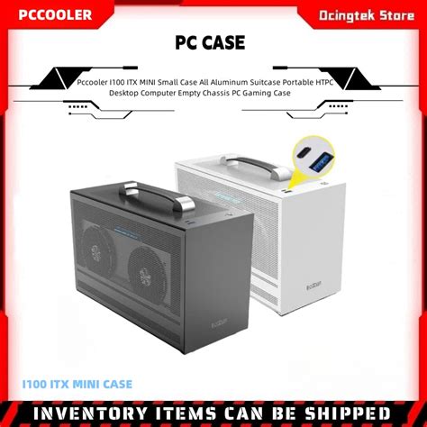 Pccooler I100 ITX MINI กระเป๋าเดินทางอลูมิเนียม ขนาดเล็ก แบบพกพา ...