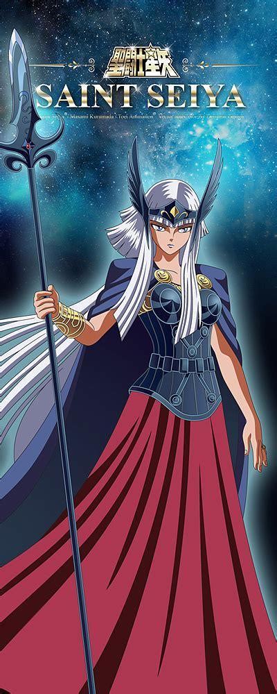 圣斗士星矢 北欧 圣斗士星矢北欧篇在线观看 Cbi游戏天地