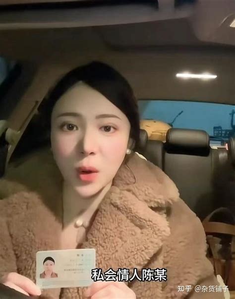 武大教授被举报后续：汤志刚已被停职，医院将其除名，事业凉凉 知乎