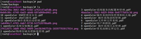 Rsync 文件同步(三):实时同步 Rsync Sersyncunbuntu Rsync Sersync 实时同步 Csdn博客 Rsync 文件同步(三):实时同步 Rsync Sersyncunbuntu Rsync Sersync 实时同步 Csdn博客