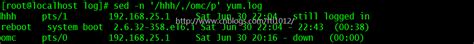Linux sed命令详解 小a玖拾柒 博客园