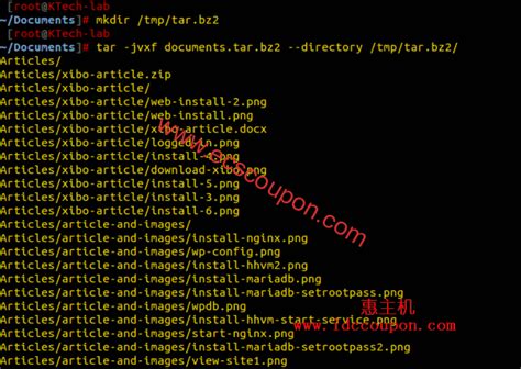Linux系统将tar文件解压到特定或不同目录的方法 趣云笔记