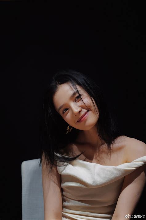 China Entertainment News Zhang Jingyi At Promo Event