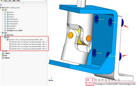 Solidworks Simulation中如何添加虚拟螺栓solidworks Simulation添加螺纹 Csdn博客