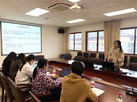 杭州医学院 文章页