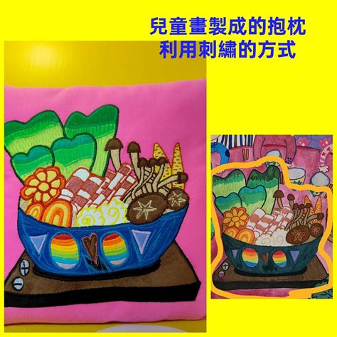 娃娃屋 親子手工娃娃訂製館 娃娃屋 親子手工娃娃訂製館 Added A New Photo
