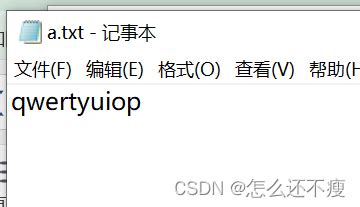 Labview基础三文件 I O 操作 labview文件io CSDN博客