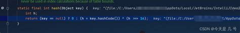 【java反序列化】序列化与反序列化andjava反射andurldns链 反序列化和反射 csdn博客