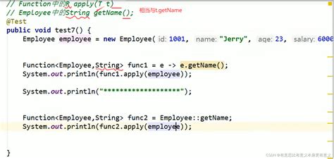Java8 方法引用、构造器引用、数组引用 Csdn博客 Java8 方法引用、构造器引用、数组引用 Csdn博客