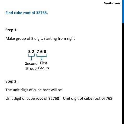 Question 1 You Are Told That 1331 Is A Perfect Cube Can You Guess