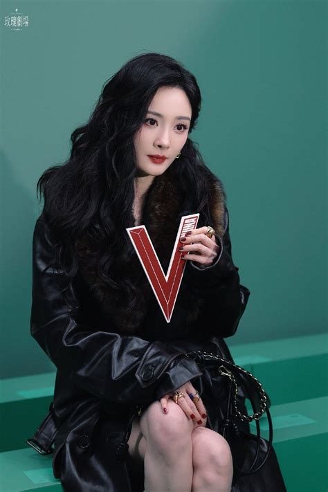 Yang Mi D Ng M Ch En
