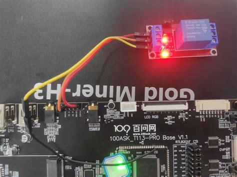 【全志t113 s3 100ask】10 使用内核驱动点灯（控制继电器） 全志 gpio 驱动 gpios dts rotary csdn博客