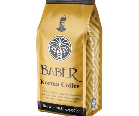 Date Seed Coffee Date Seed Coffee